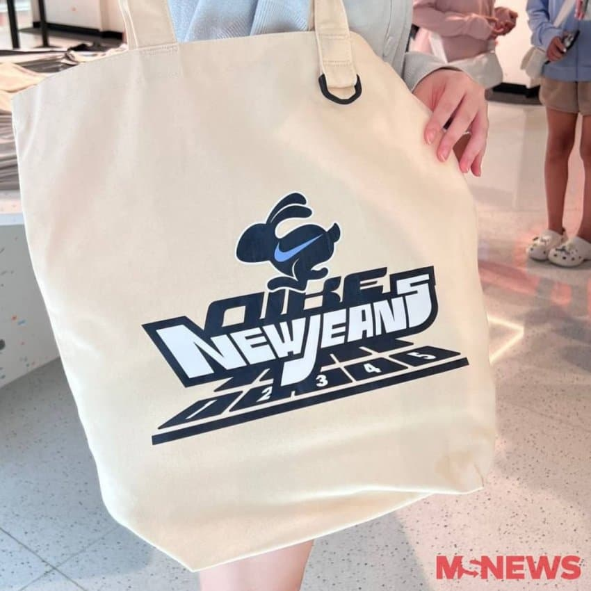 allkpop report: NewJeans & Nike Collab hits Singapore – One Cultura