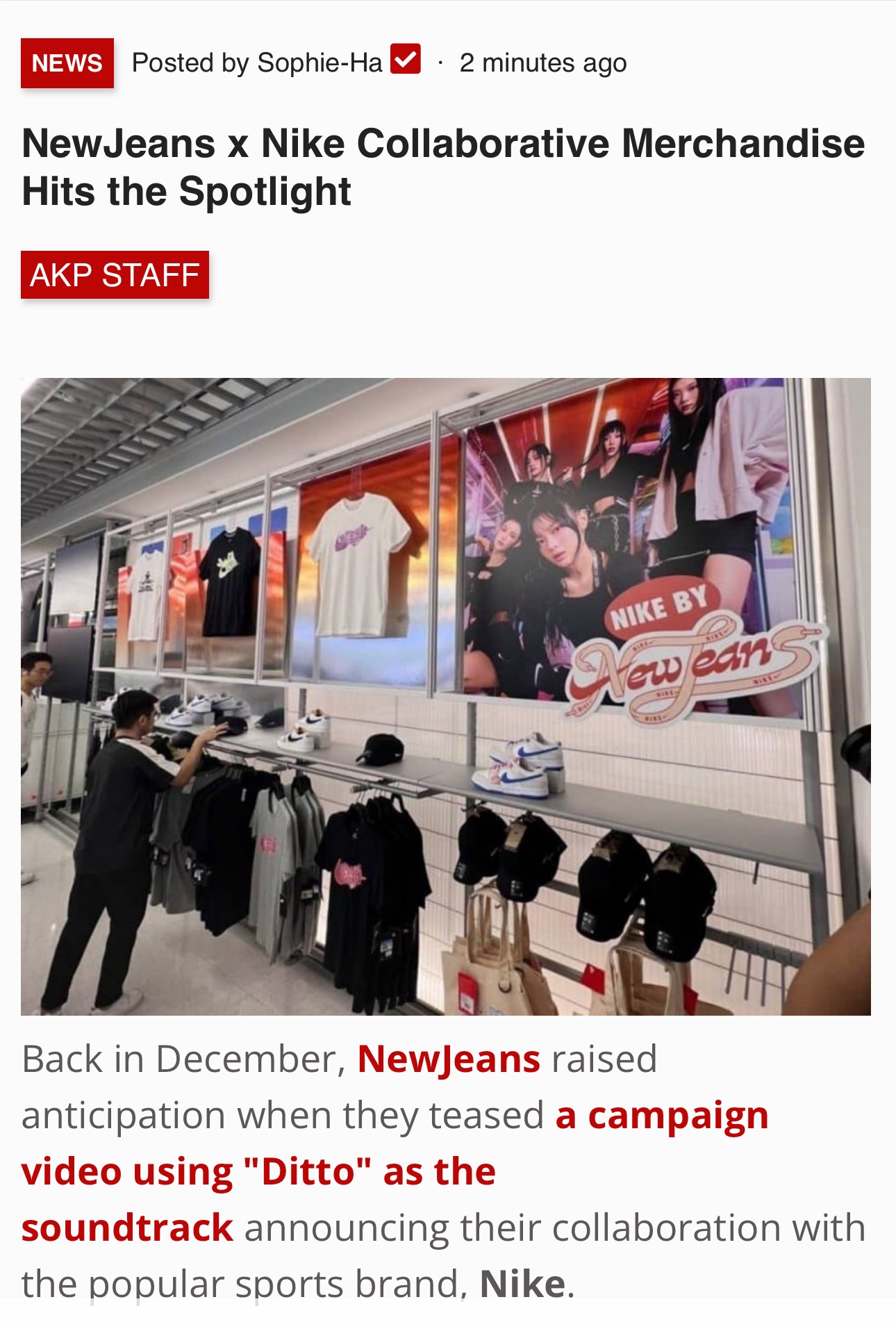 allkpop report: NewJeans & Nike Collab hits Singapore – One Cultura