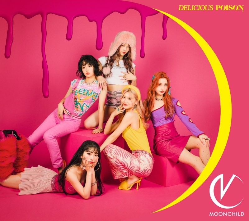 Moonchild’s Warning is a vibe (song of the week) – One Cultura